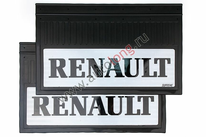 Брызговики задние, светоотражающие, для грузовиков RENAULT, комплект 2шт