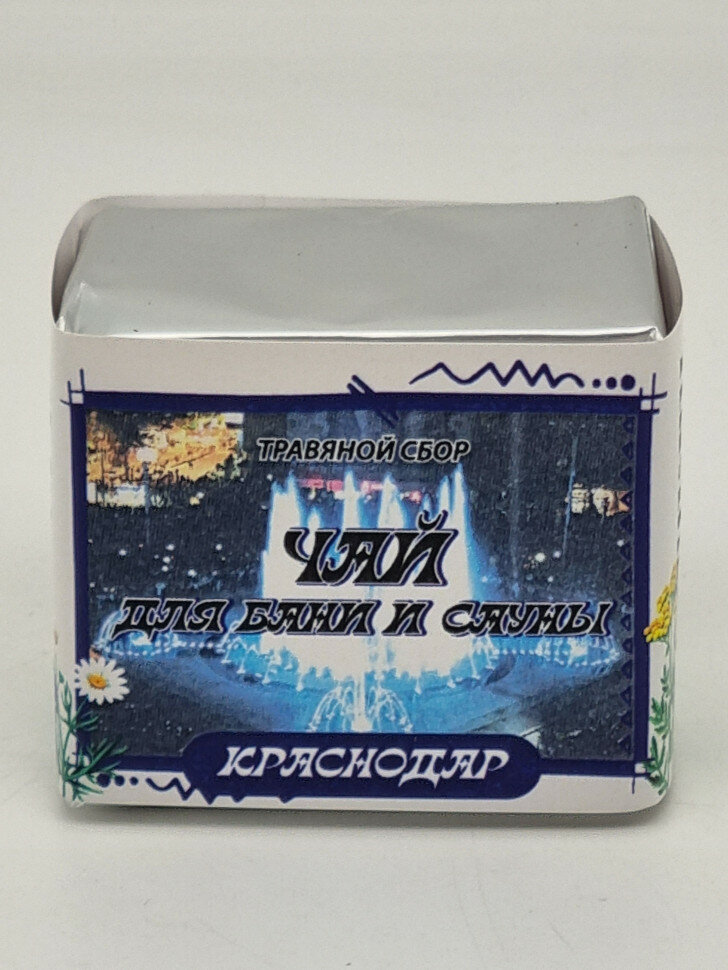 Краснополянский чай "для сауны и бани" 40гр Краснодар