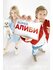 SuperАлиби (2016) (DVD-R)