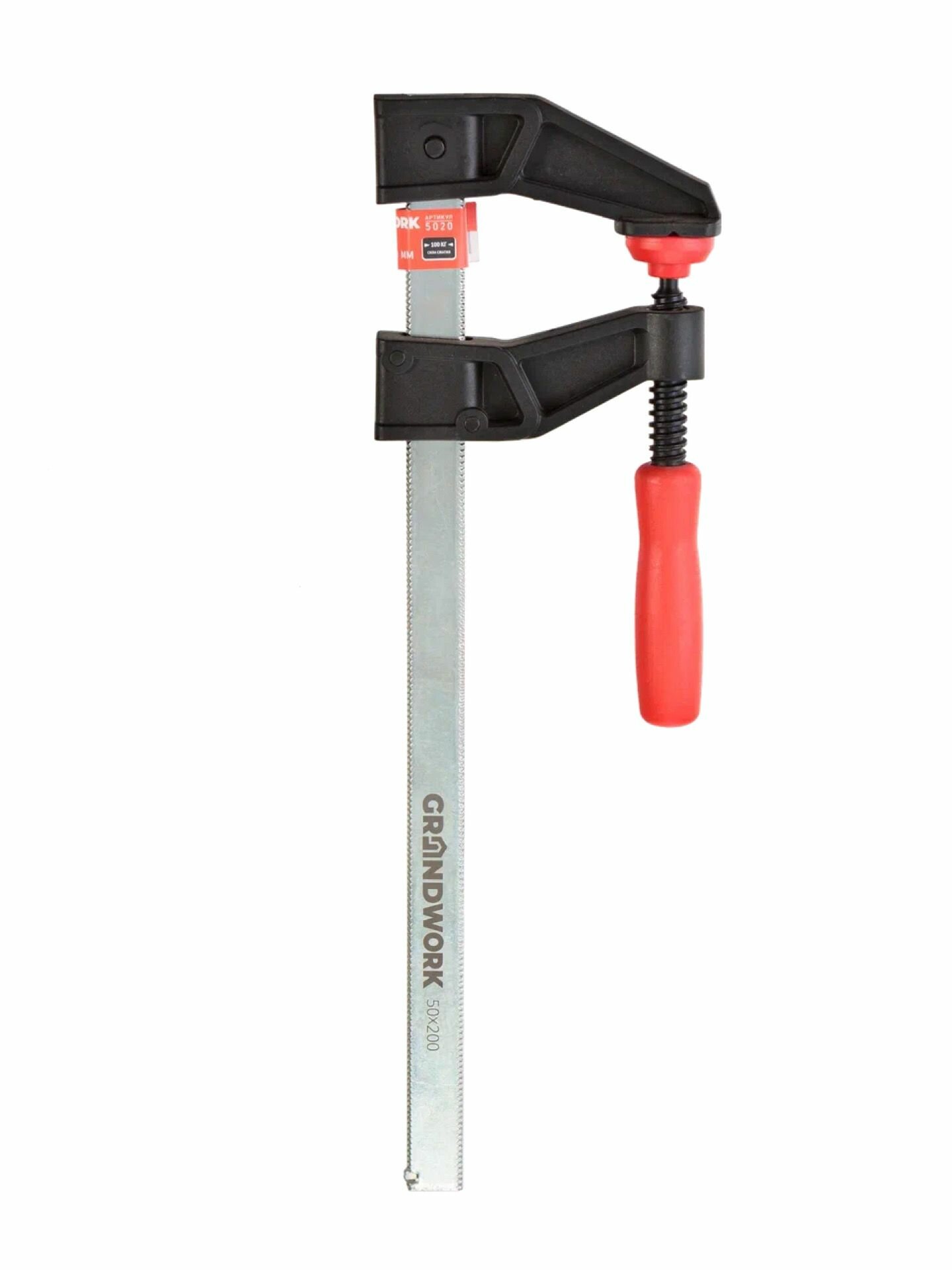 Струбцина F-образная 200 мм зажим GRANDWORK