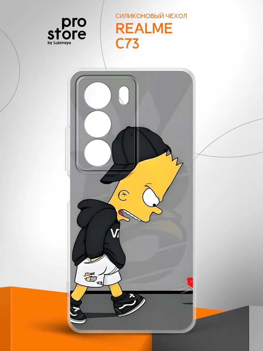 Чехол на Realme C73 / Реалми С73 накладка, защита камеры и углов, прозрачный с рисунком