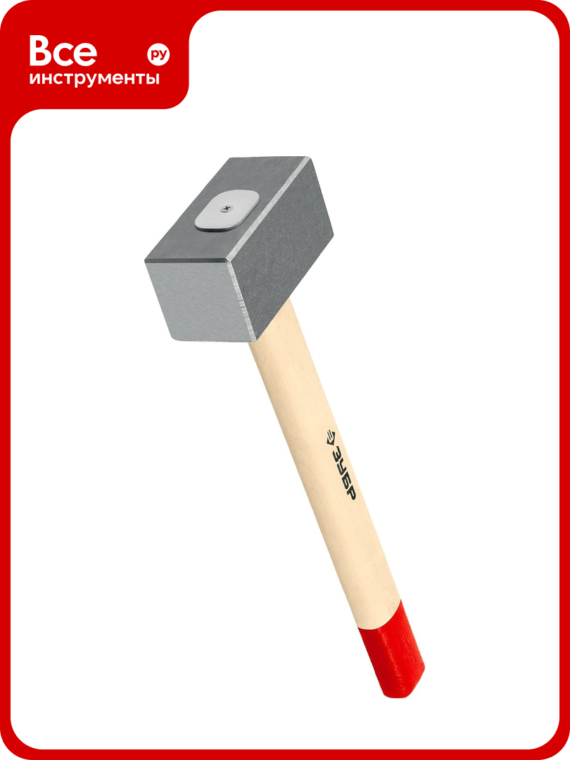 Кованая кувалда ЗУБР 3 кг, деревянная рукоятка, 450 мм 20112-3, 450 мм