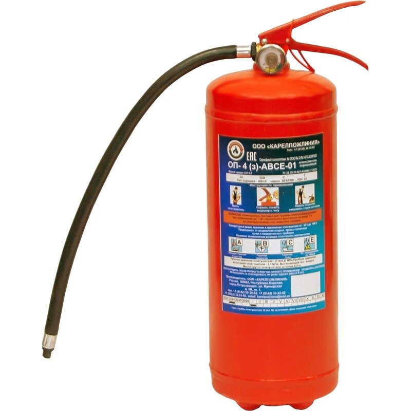 Огнетушитель порошковый ОП-4(з)-АВСЕ-01 'КАРЕЛПОЖЛИНИЯ-4
