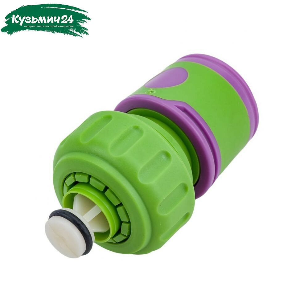 Соединитель 3/4" Don Gazon 096-5820 пластмассовый с автостопом