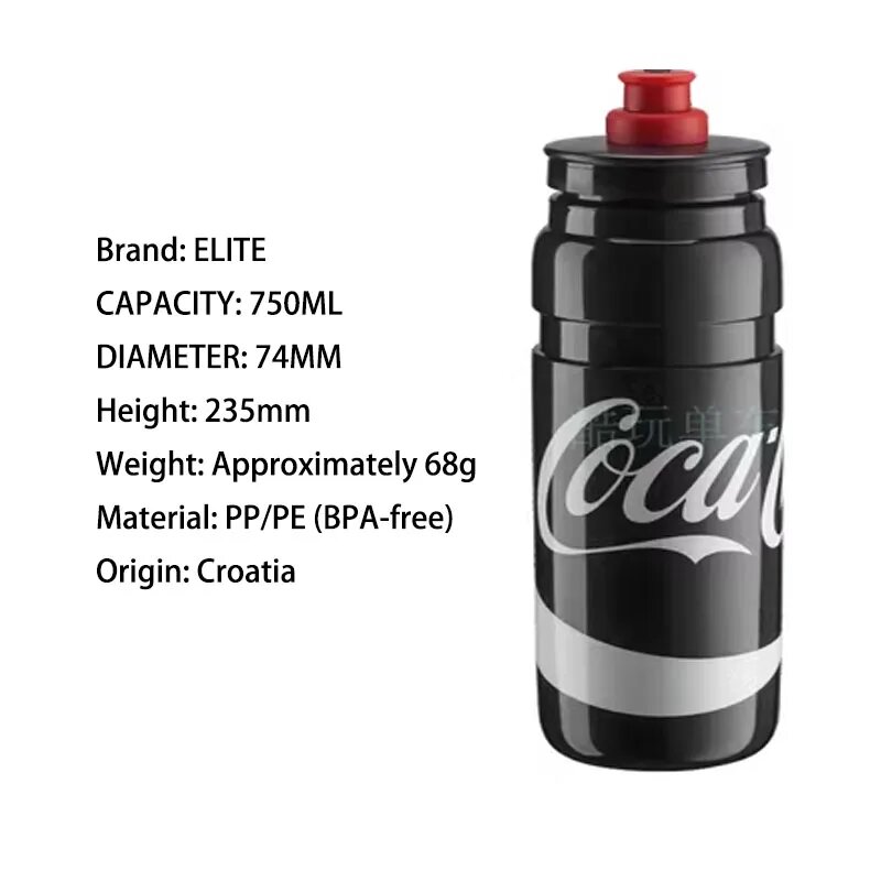 Elite Fly Tex велосипедная бутылка 550/750 мл Cola-750ML