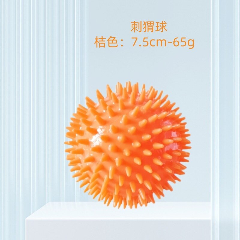 Игрушка для собак в виде шарика, TPR эластичный шарик-ежик, для золотистых ретриверов, средних и крупных собак, облегчение скуки, жевательная игрушка для питомцев оптом