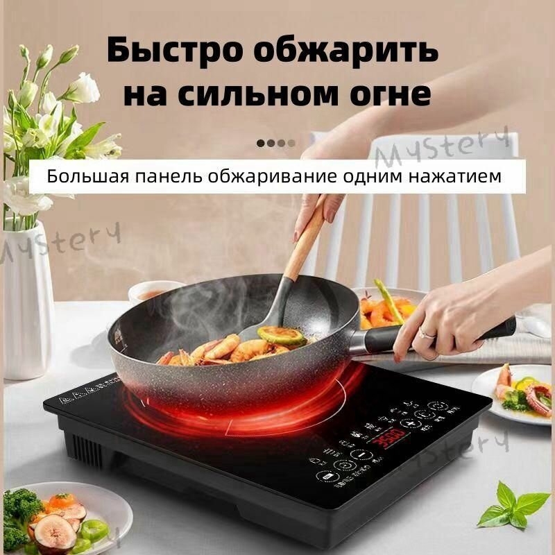 Настольная плита — фото 1