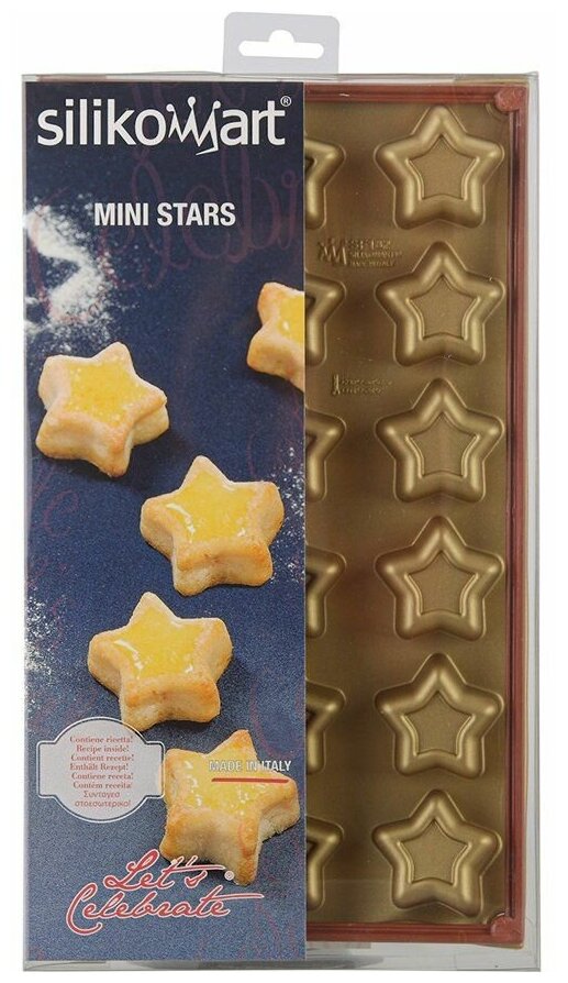 Форма для приготовления пирожных Stars силиконовая Silikomart .