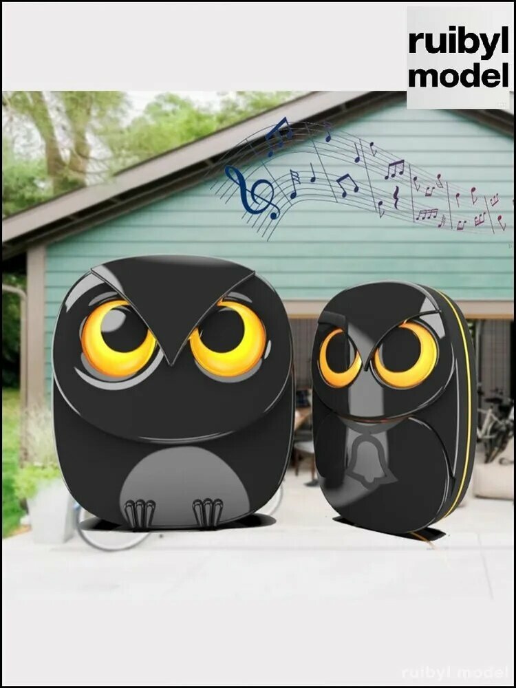 Беспроводной звонок