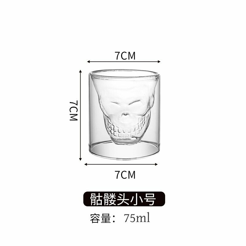 Бокал для вина в форме черепа, стакан для воды, хрустальный бокал в форме черепа, бокал для пива, уникальный прозрачный бокал с двойными стенками.