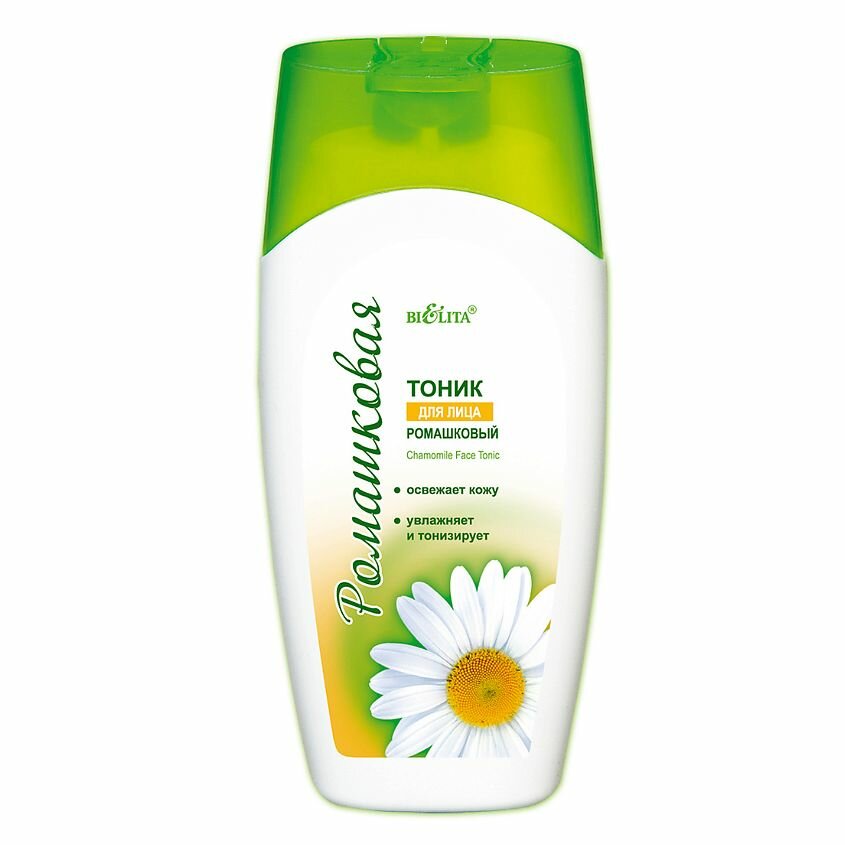 Белита - Витекс, Тоник для лица с ромашкой Chamomile Face Tonic, 200 мл.