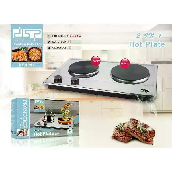 Плита настольная электрическая DSP KD 4047