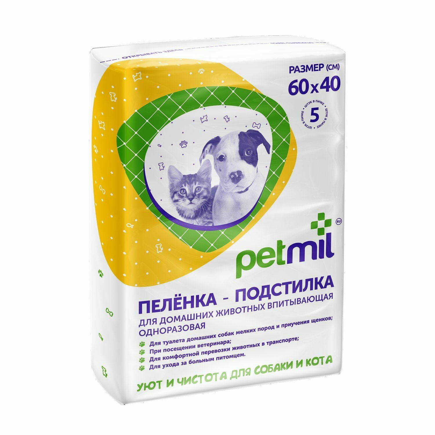 Пеленка - подстилка для собак впитывающая Petmil, размер - 60 х 40 см, 5 шт/уп