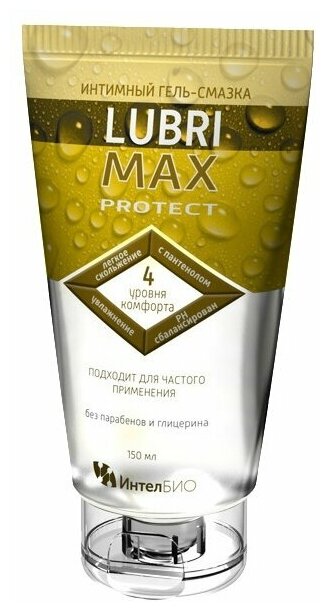Гель-смазка любримакс Protect 150мл