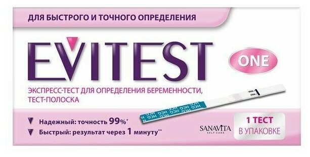 Тест на беременность One Evitest/Эвитест