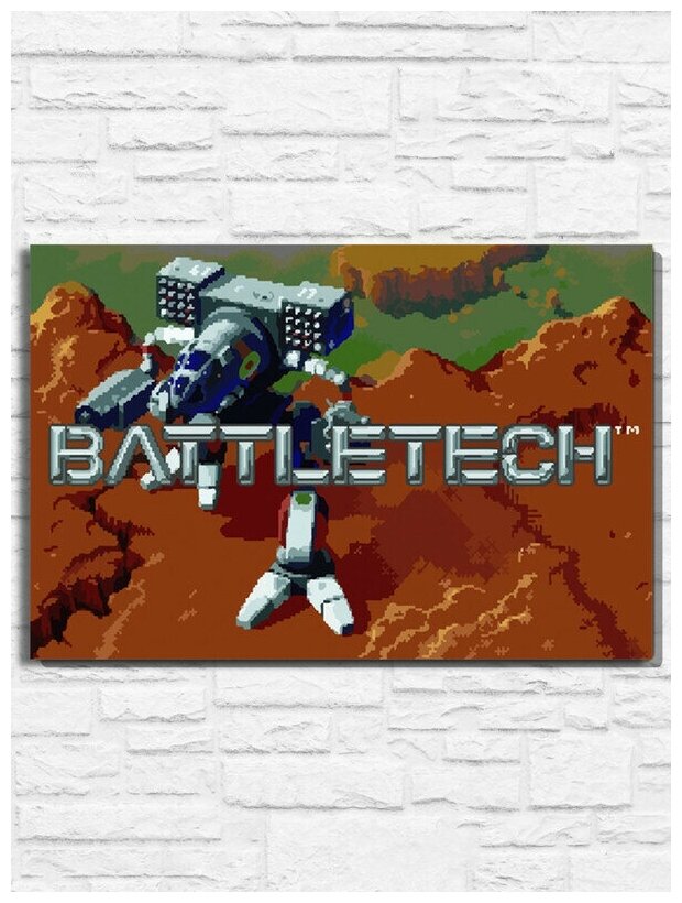 Картина по номерам на холсте игра Battletech (Sega, Сега, 16 bit, 16 бит, ретро приставка) - 9896 Г 60x40