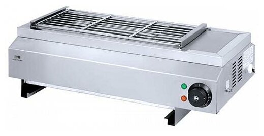 Hurakan Гриль для барбекю Hurakan HKN-EBG70
