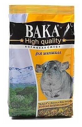 Вака Корм для грызунов High Quality для шиншилл, 500 г