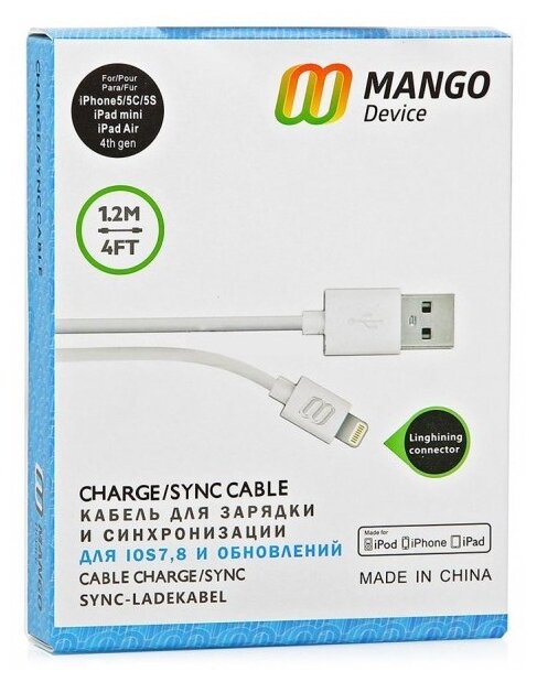 Кабель Mango Device для Apple 1.2 meter Lightning - USB (белый) — фото 1