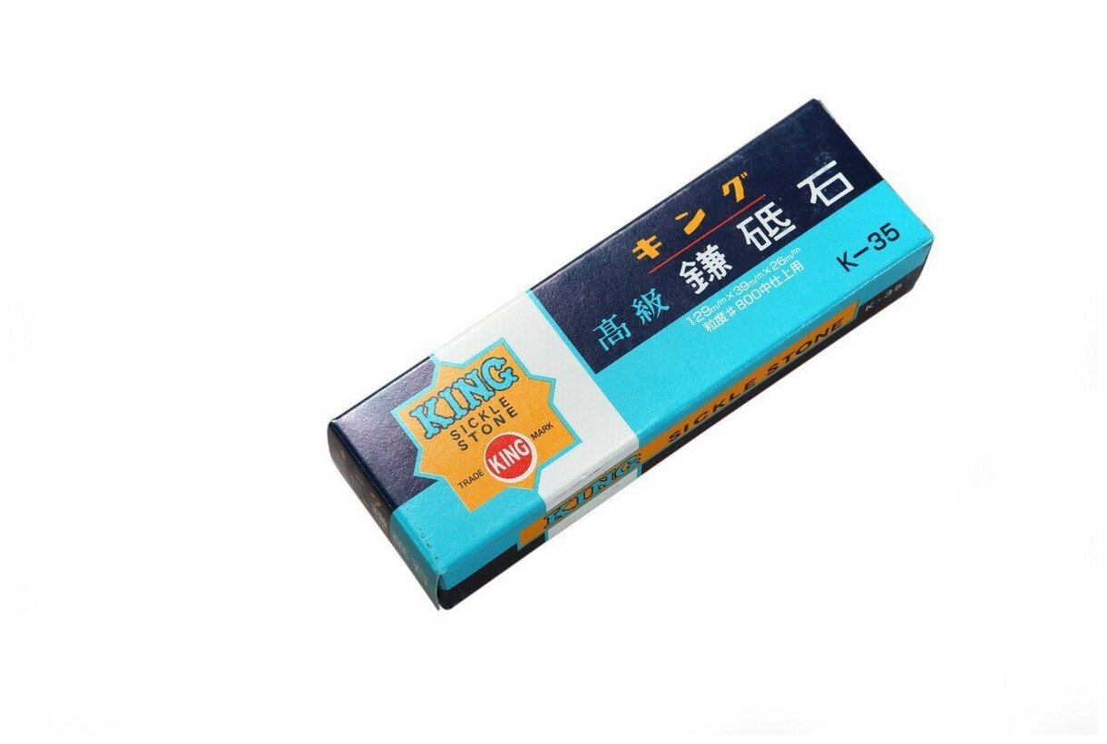 Камень точильный (водный) KING K-35 # 800, размеры мм, 129*39*26
