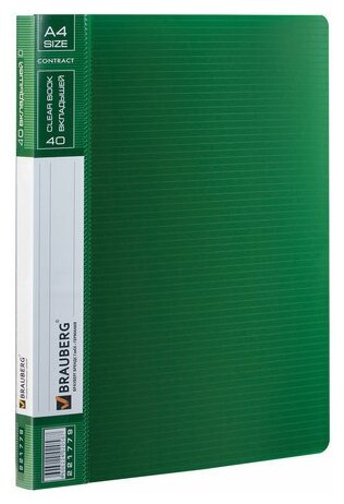 Папка 40 вкладышей BRAUBERG "Contract", зеленая, вкладыши-антиблик, 0.7 мм, бизнес-класс, 221779