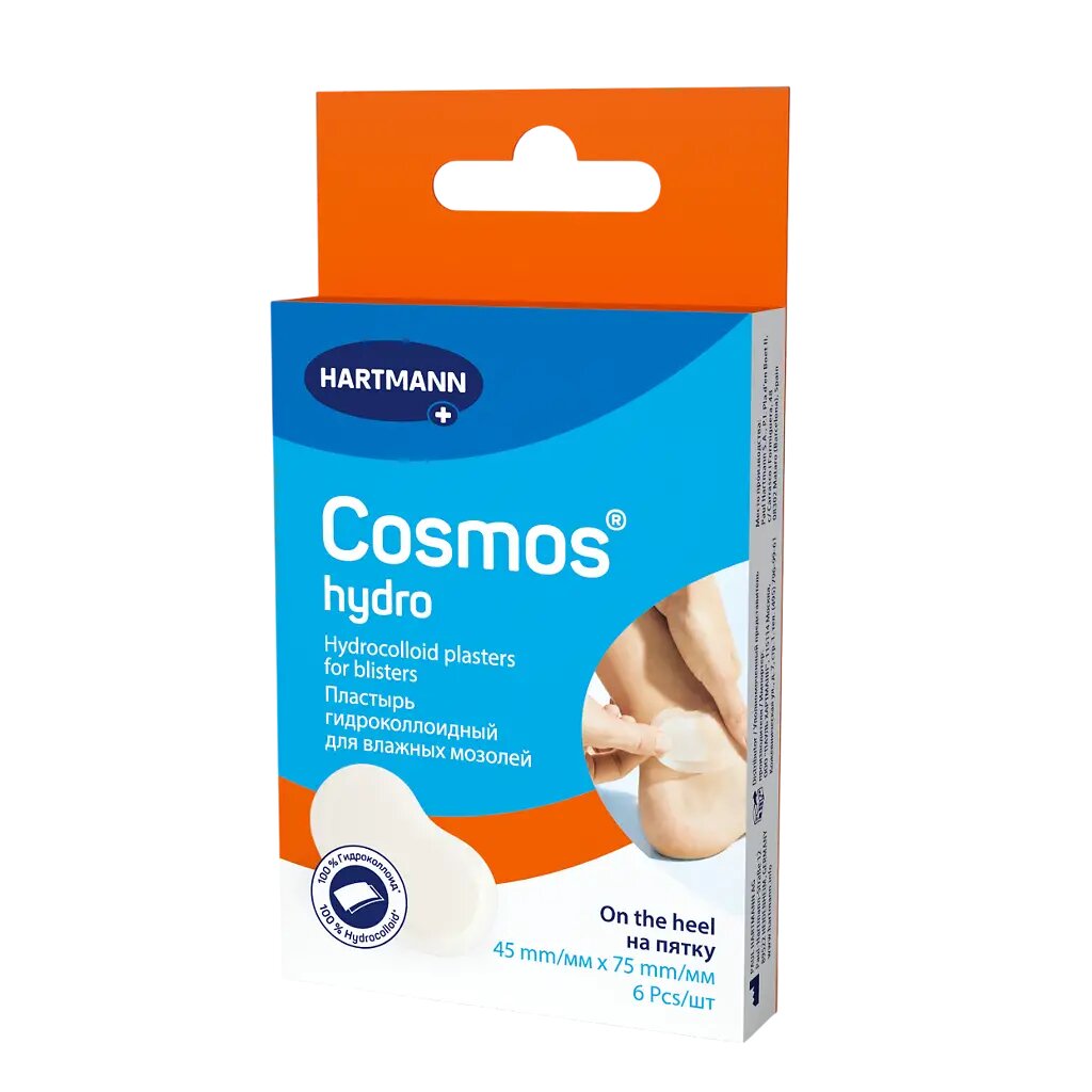 Пластырь гидроколлоидный Cosmos Hydro для влажных мозолей на пятку 75 мм х 45 мм 6 шт
