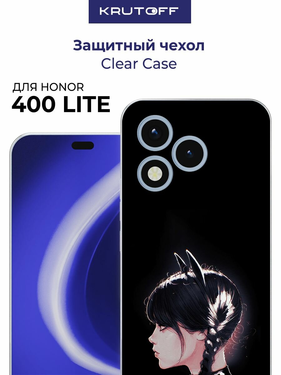 Чехол-накладка Krutoff Clear Case Уэнсдей Аддамс - Кошка Уэнсдей для Honor 400 Lite