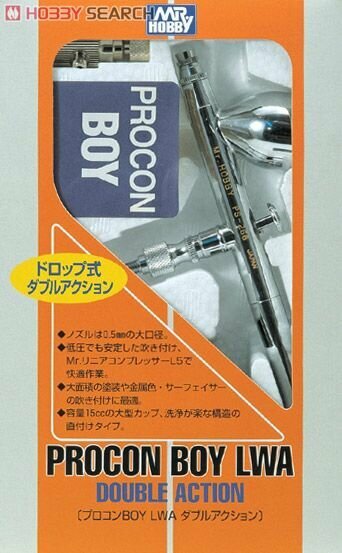 MRHOBBY PS266 Procon BOY LWA Двойная воздушная Type 0.5mm Airbrush Пневматический распылитель