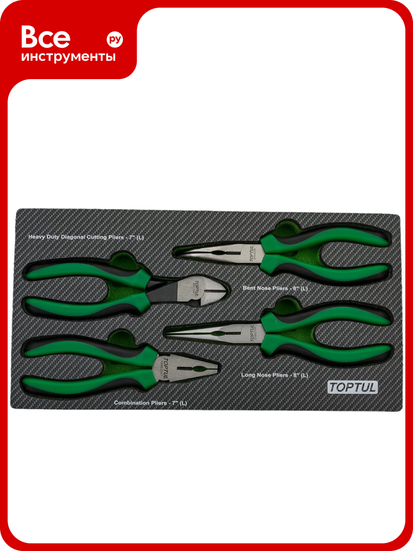 Набор губцевого инструмента TOPTUL 4 предмета в мягком ложементе GEA0407