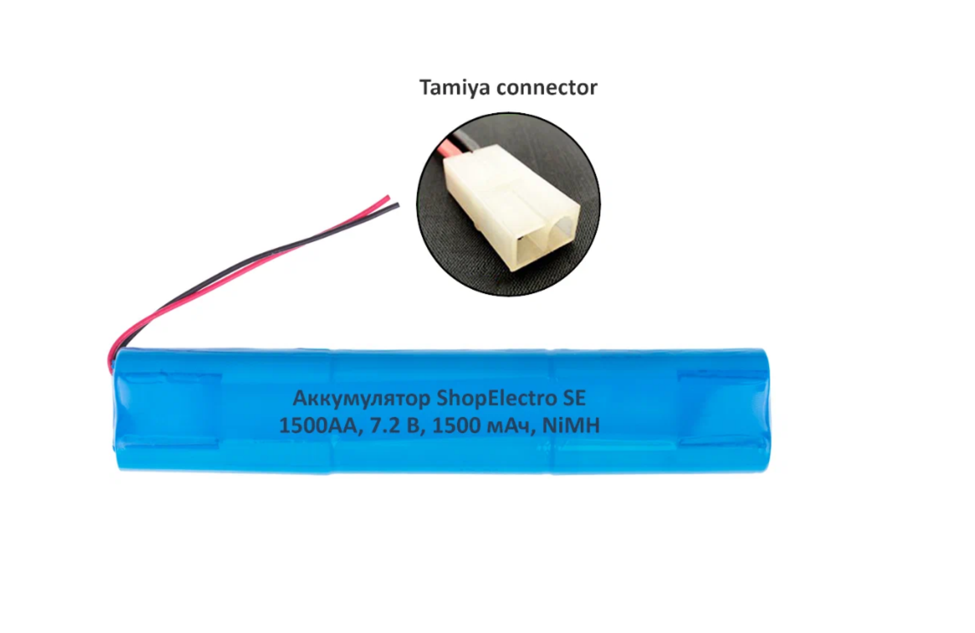 Аккумулятор ShopElectro SE1500АА, 7.2 В, 1500 мАч/ 7.2 V, 1500 mAh, NiMH, с коннектором Tamiya (3)