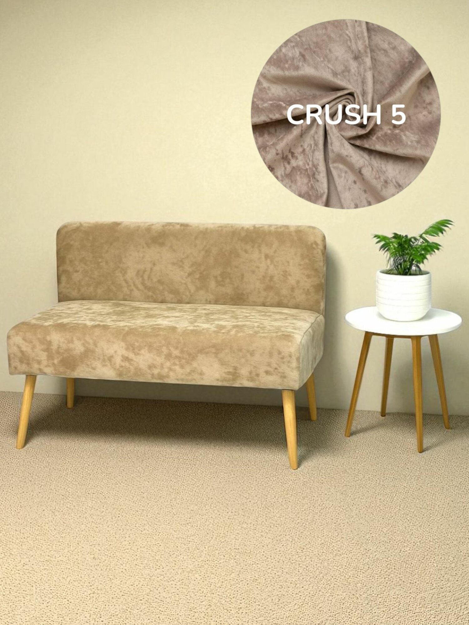 Диван на кухню Эли диван прямой (кухню, офис, прихожую, балкон) велюр светло-коричневый Crush 5