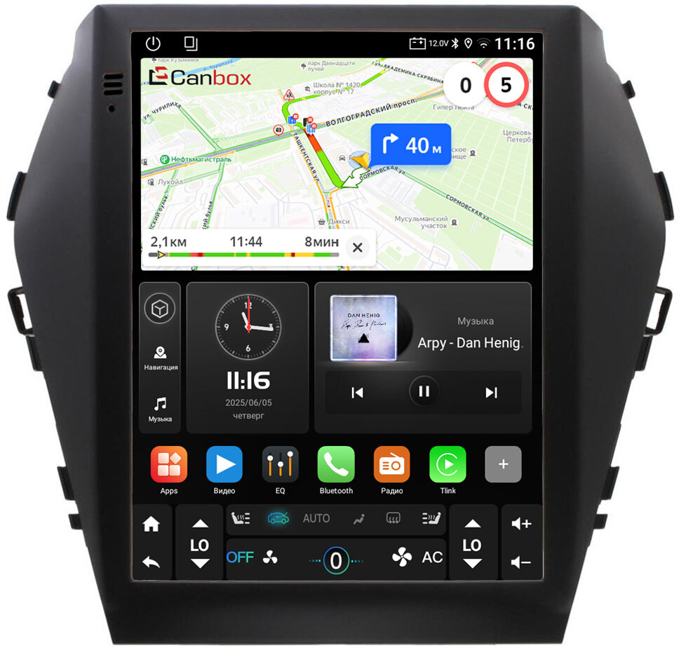 Штатная магнитола Hyundai Santa Fe 3 2012-2018 Canbox (Tesla) 9.7" 4/64 GTR096-HY240A Android 10 (QLed, DSP, CarPlay)