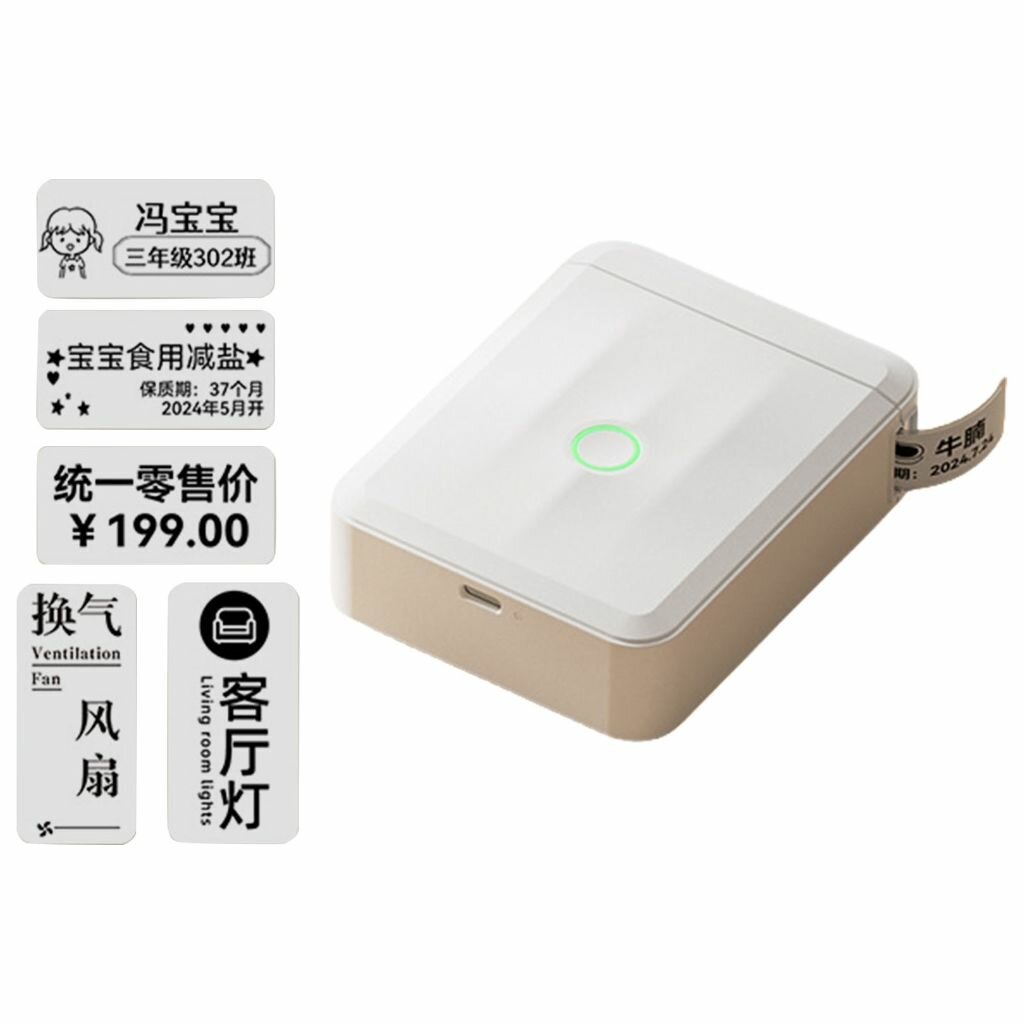 Портативный беспроводной принтер стикеров для мобильных рабочих мест, домашней организации и эффективной маркировки, - D110 Белый Отправить сообщение