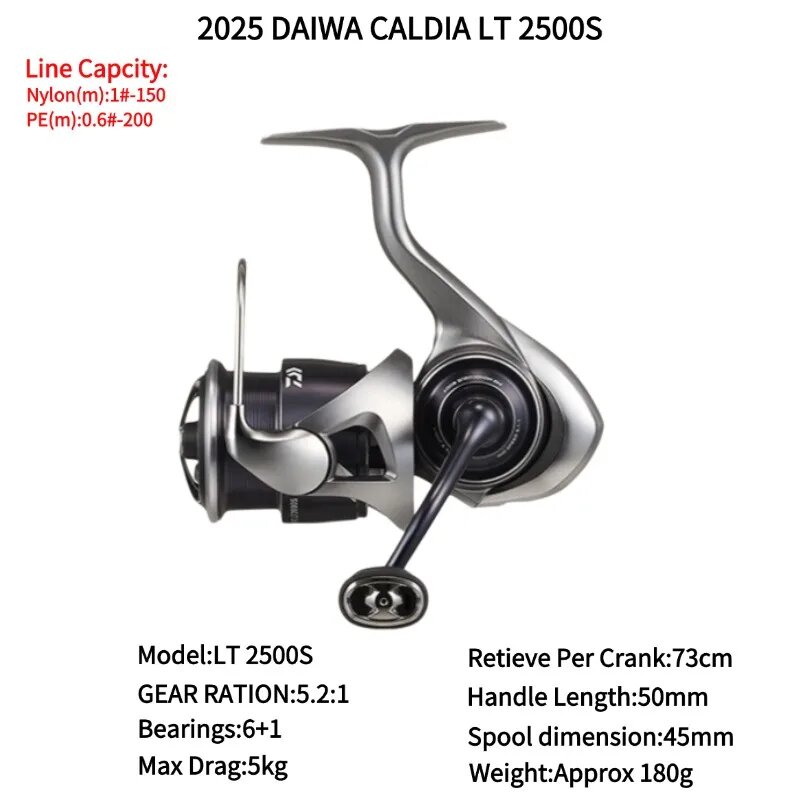 Спиннинговые катушки для рыбалки DAIWA CALDIA FC LT Small 2025 года: 1000S, 2000S, 2000S-H, 2500S, 2500S-H, CALDIA LT 2500, 2500S, 3000, 4000-C, 5000-C-LT, 2500S