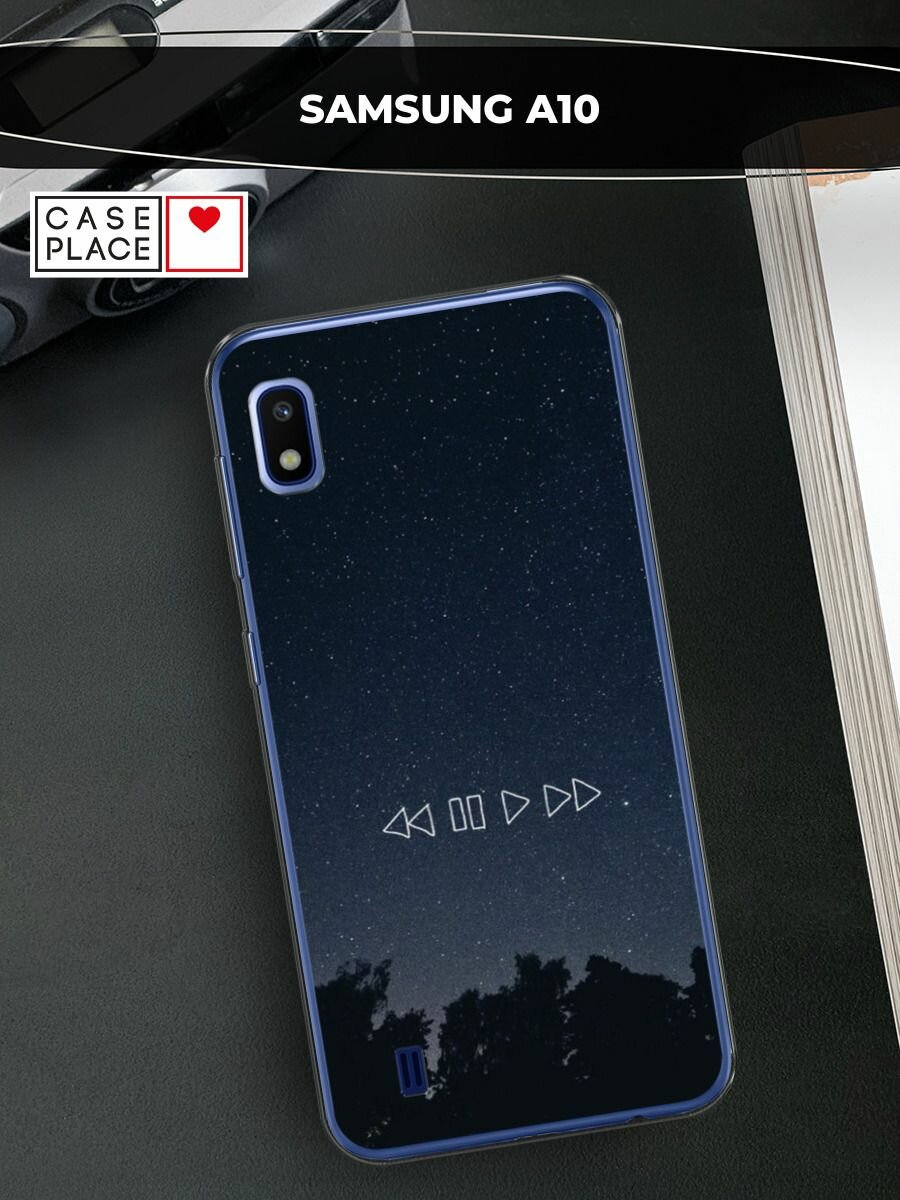 Чехол на Samsung Galaxy A10 / Самсунг Галакси А10 с принтом "Космическая музыка"