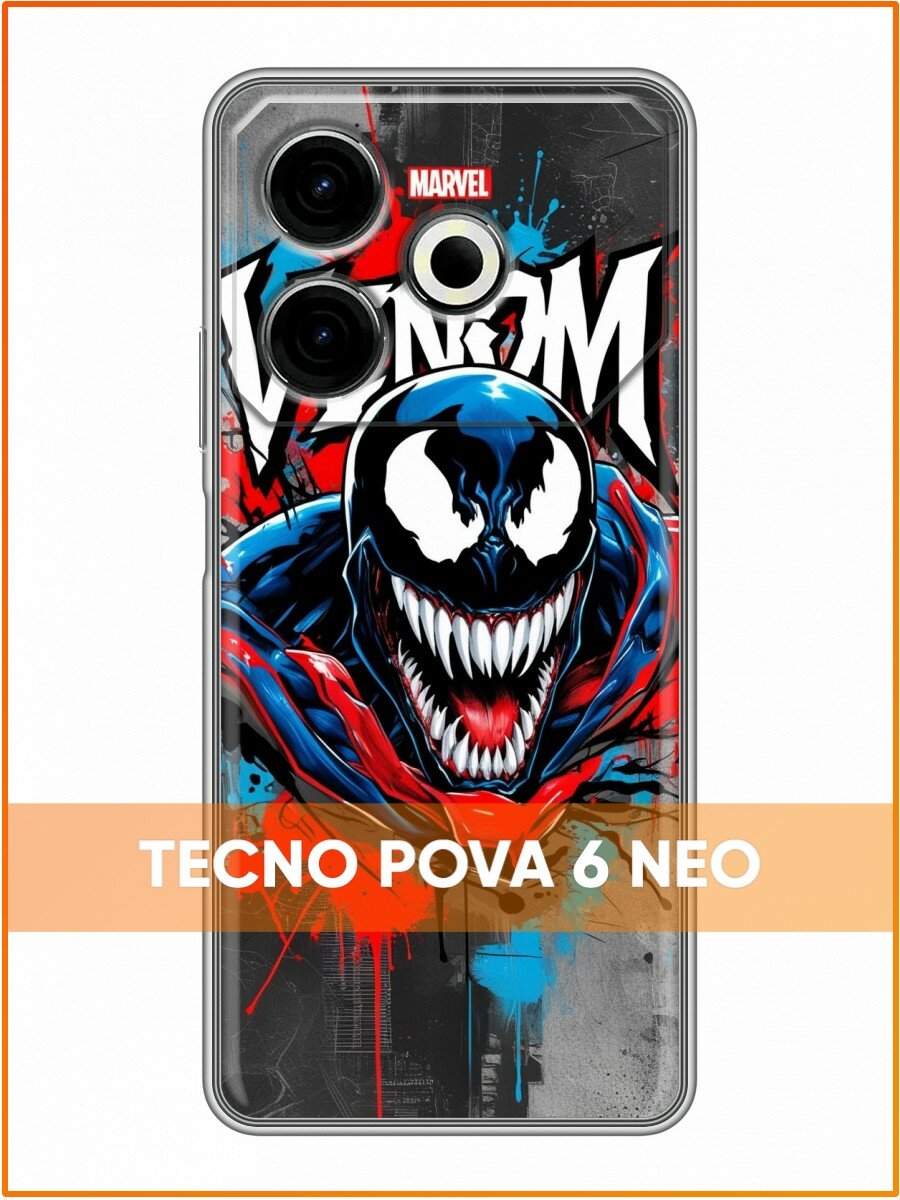 Чехол для Tecno Pova 6 Neo 4G с принтом для мальчиков с Веномом (Техно Пова 6 Нео 4G)