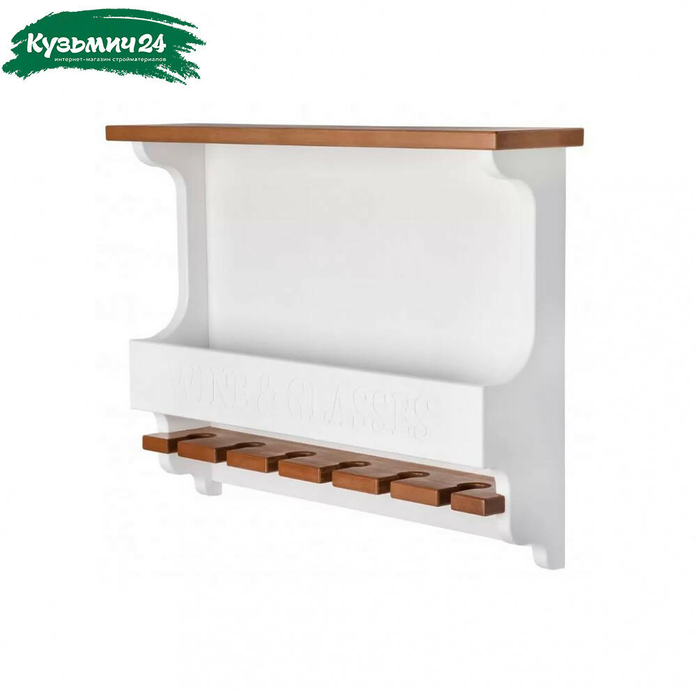 Винная полка Wine & Glasses, 500х710х140 мм, береза, фанера, белая