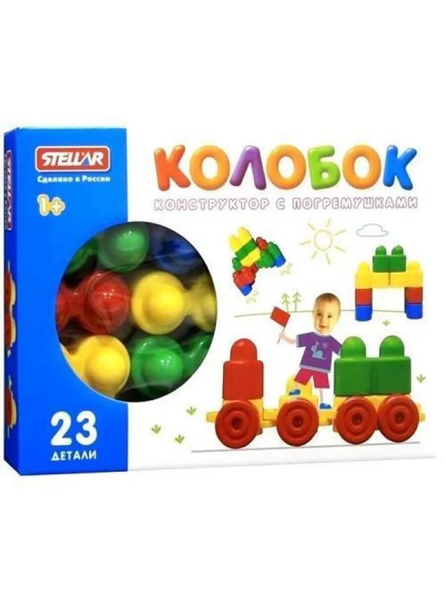 Констр-р Колобок 23дет, коробка