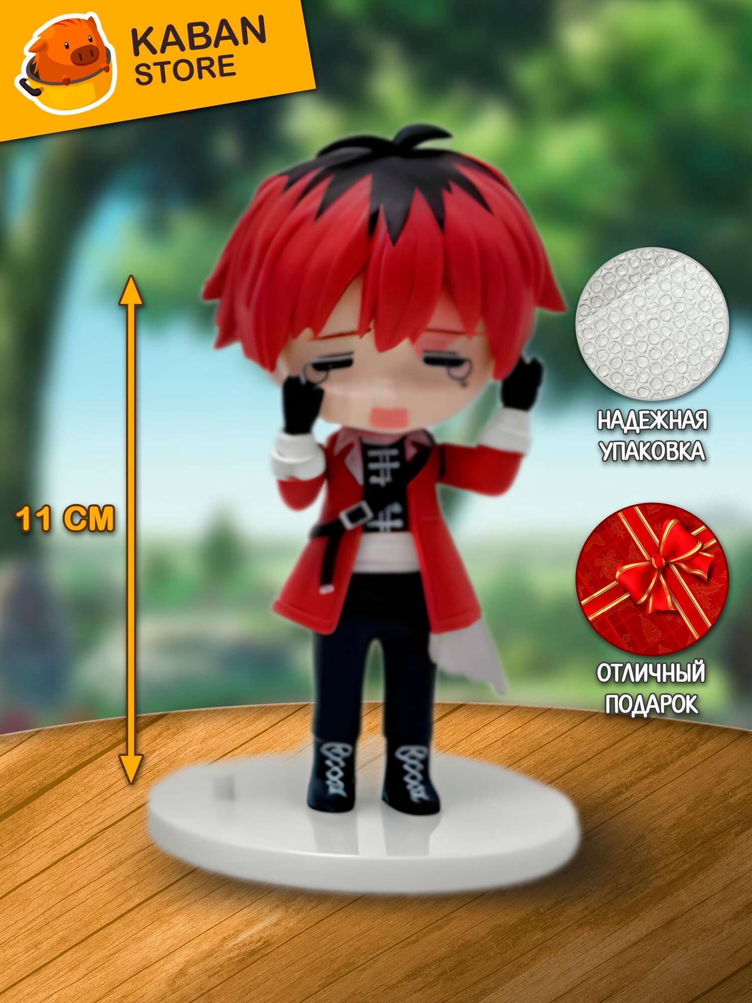 Аниме фигурка Провожающая в последний путь Фрирен Старк (11 см)