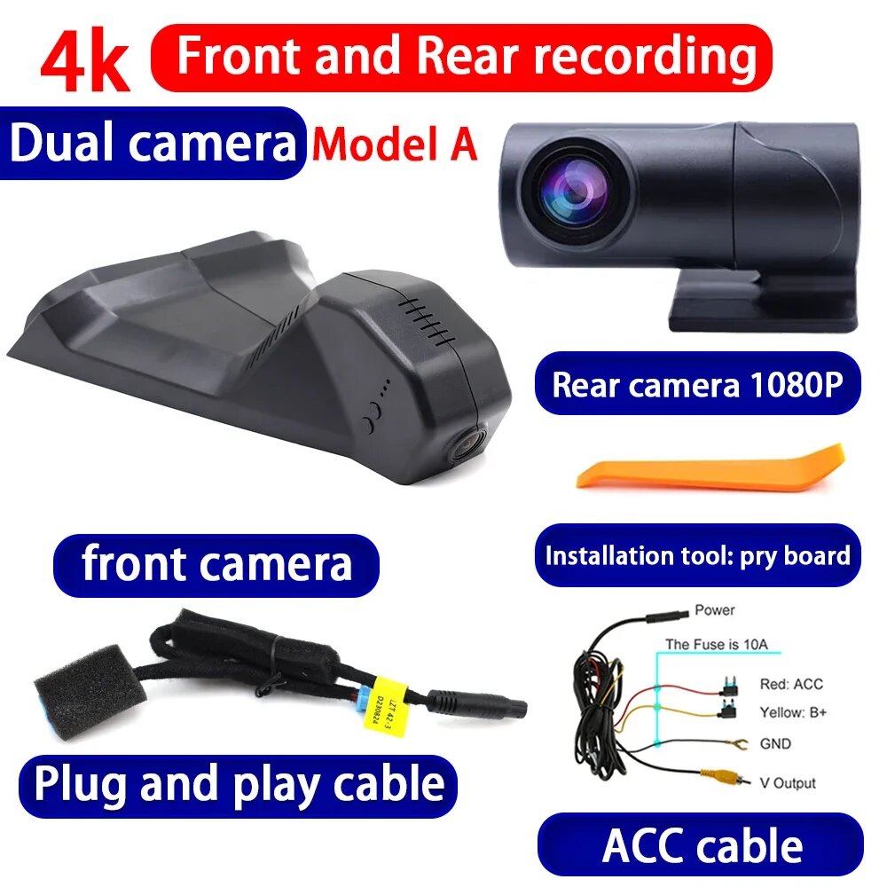 Видеорегистратор 4K Dual Camera Model A, 64Гб