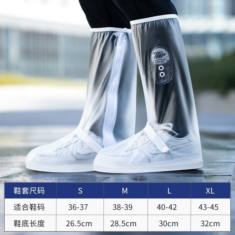 Чехлы для дождевых сапог для велоспорта, утолщенные, износостойкие, высокие, пескозащитные, ПВХ, велоспорт, чехлы для ног студентов, водонепроницаемые, унисекс, для рыбалки
