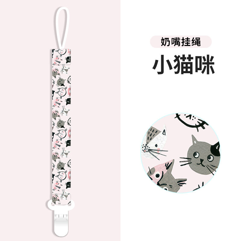 Зажим для соски для младенцев, экологичный прорезыватель для младенцев, игрушка для жевания, антипотерянная цепочка, оптовая продажа в наличии