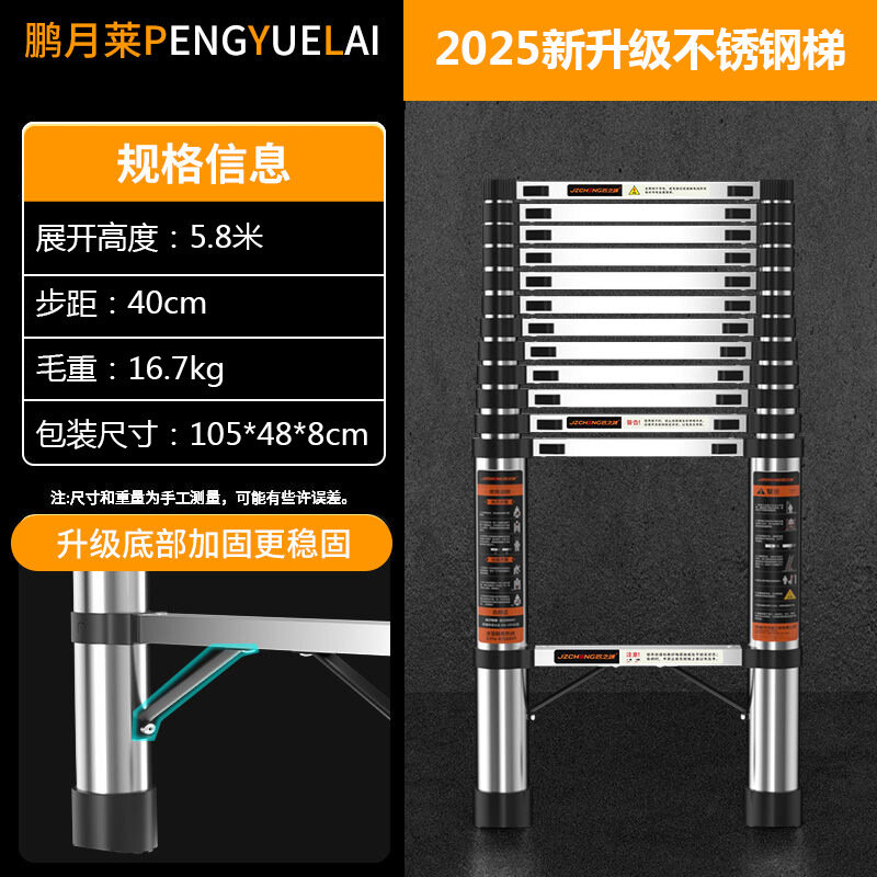 Многофункциональная телескопическая лестница для домашнего использования, портативная складная лестница, чердачная бамбуковая лестница, стремянка, инженерная лестница, подъемная лестница, одиночная лестница для подъема