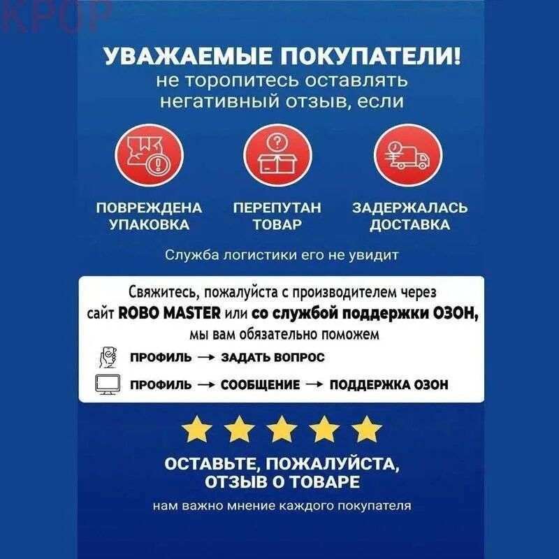 Милый розовый рюкзак в горошек со сладкой клубникой для девочек, школьный ранец, сумка — фото 1