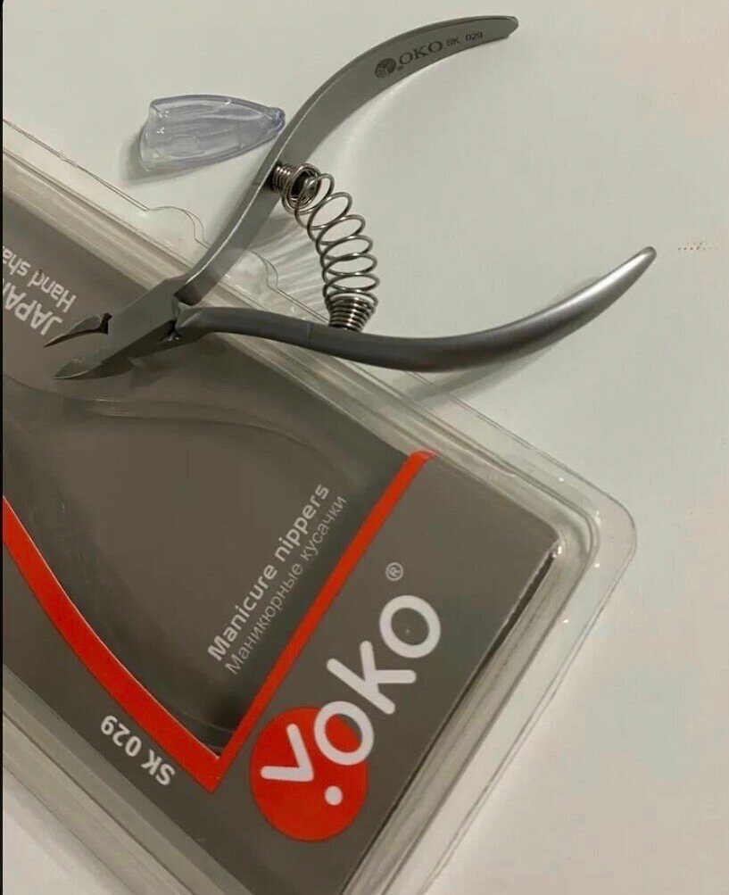 Кусачки для кутикулы Yoko 029, спиральная пружина, японская сталь, режущая кромка 5мм