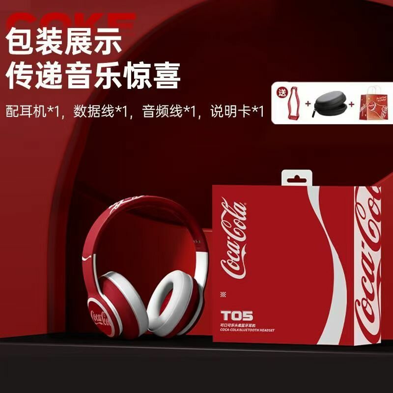 Игровые наушники Coca-Cola "T05", беспроводные, Bluetooth 5.3, закрытые, CN, белые