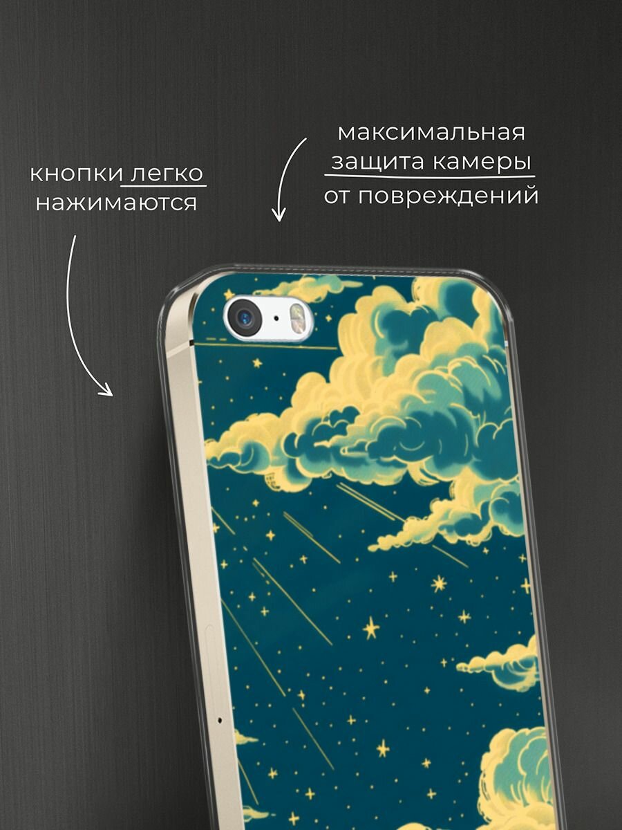 Чехол на Apple iPhone 5/5S/SE / Айфон 5/5S/SE с принтом Звездное небо с облаками — фото 1