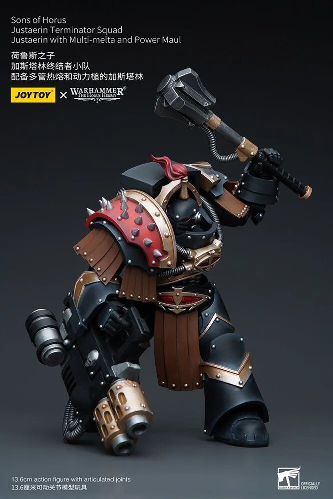 Подвижная фигурка JOYTOY Warhammer Sons of Hours Justaerin Terminator Squad Justaerin with Multi-melta and Power maul