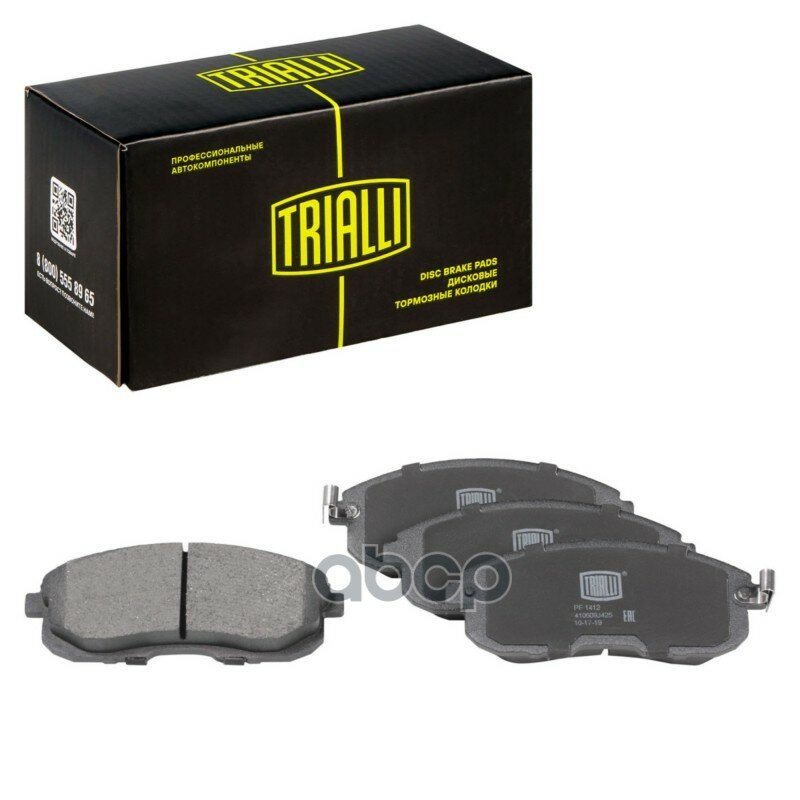 Колодки тормозные NISSAN JUKE/MAXIMA/TEANA/TIIDA/SUZUKI SX4 пер. с инд. износа Trialli арт. PF1412