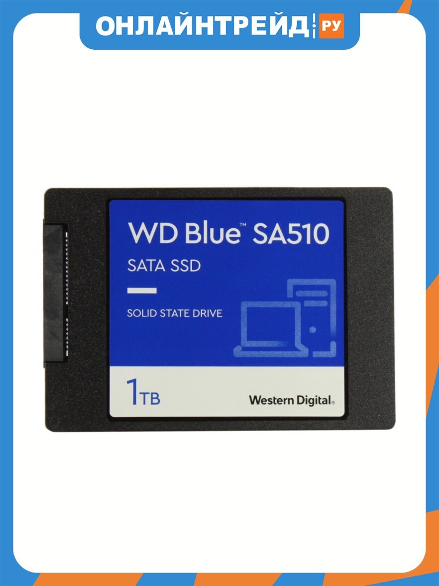 SSD диск Western Digital SA510, 1000Гб, 2.5", SATA (WDS100T3B0A)